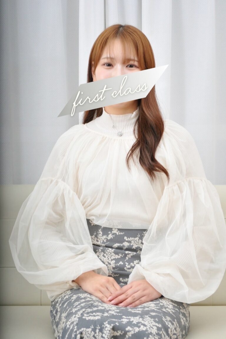 出勤 – FirstClass